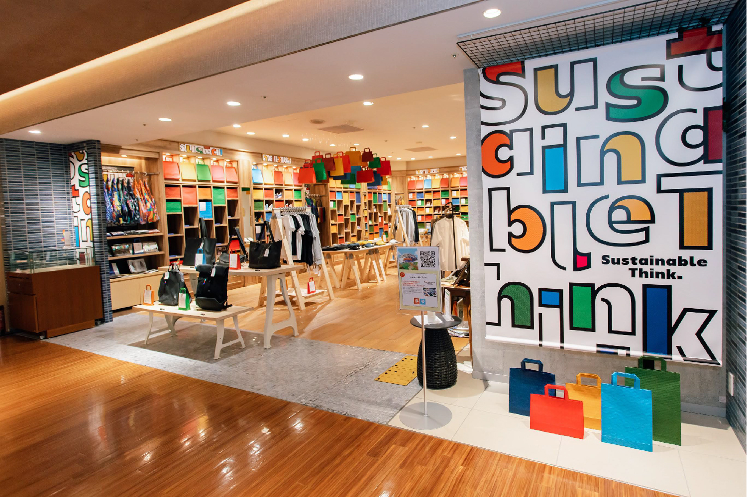 Sustainable Think. - PP+H